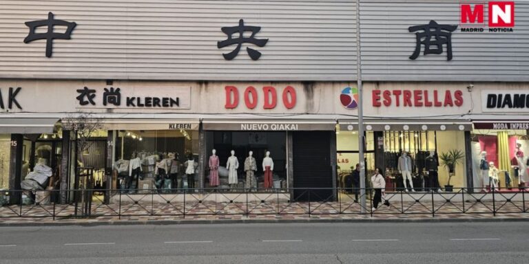 El polígono Cobo Calleja y su impacto en el comercio